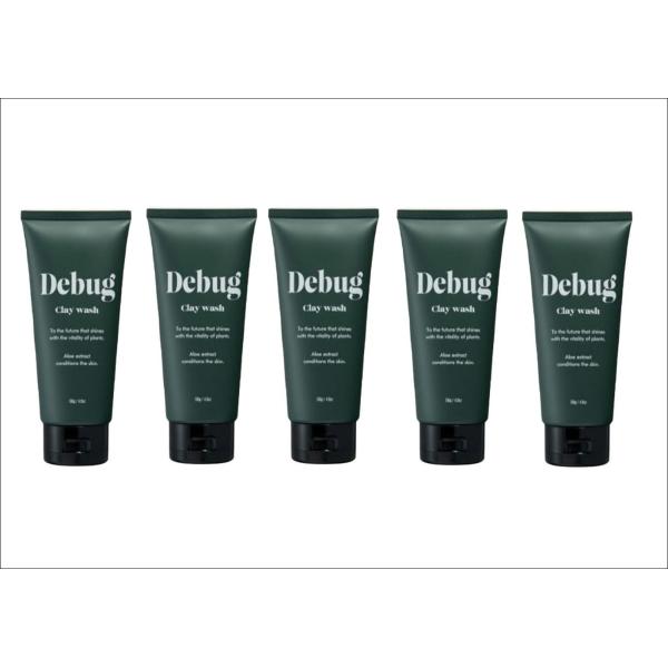 ◆新品　定価2179円×5個セット◆Debug/デバッグ　『クレイウォッシュ（130g）』を【5個セット】で販売いたします。◆定価（1個）：2179円◆容量（1個）：130ｇ◆製造販売元：AHBC◆生産国：日本◆クレイ状の濃密泡が古い角質や...