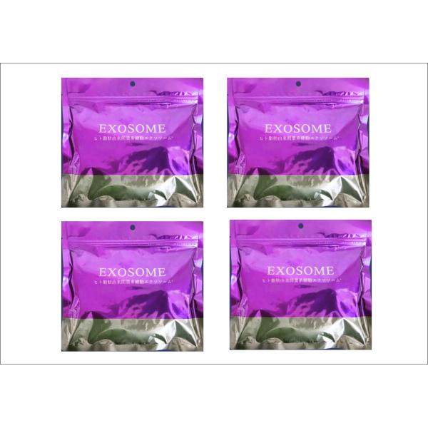 ◆新品　定価5500円（30枚入り）×4個セット◆Hardies　『エクソソーム フェイスケアマスク （30枚入）』を【4個セット】で販売いたします。◆定価（1個）：5500円◆容量(1個)：30枚入り◆販売元： （株）しまコスメティック◆...