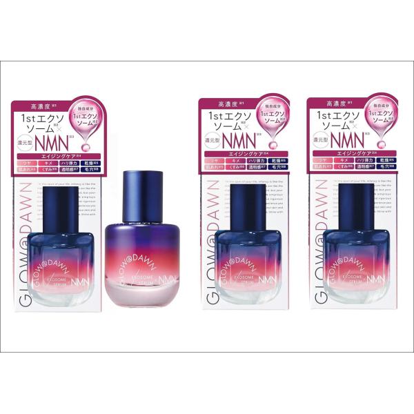 ◆新品　定価2420円×3個セット◆GLOW@DAWN（グローアットゾーン）1st 『エクソソームNMNセラム（30ml)』を【3個セット】で販売いたします。◆定価（1個）：2420円◆容量（1個）：30ｍｌ◆製造販売元：yokilab（株...