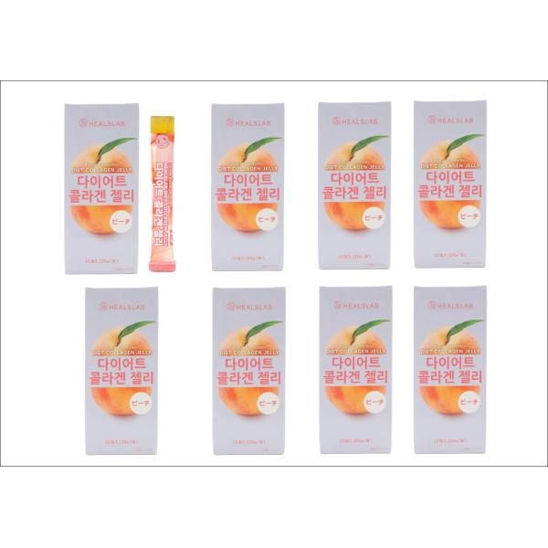 ◆新品　定価1279円（10包）×8個セット◆韓国発　ヒルズラボ　ダイエット『コラーゲンゼリー（10包l）ピーチ味』を【8個セット】で出品します。　◆賞味期限：2026年10月14日◆容量（1個）：20ｇ×10包（1包23カロリー）◆販売元...