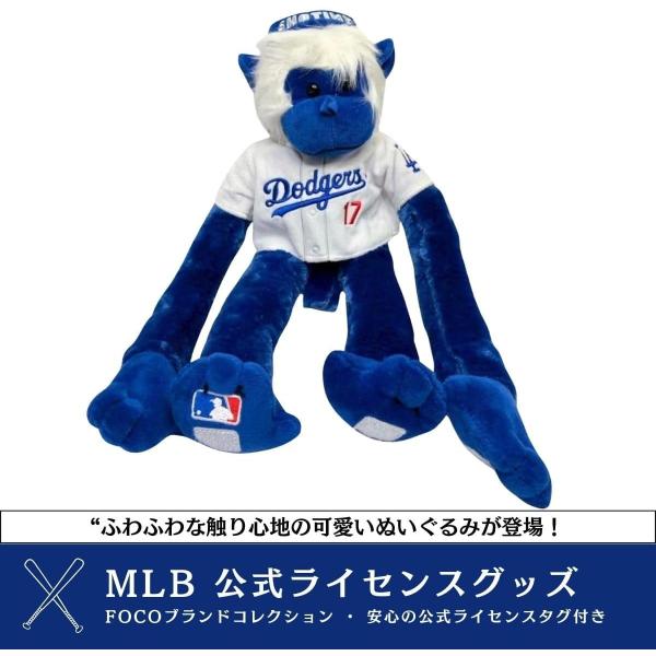 ◆新品　MLB正規ライセンス品◆【MLB公式】FOCO　ドジャース　大谷翔平　公式グッズ　モンキーぬいぐるみ　SHOTIME◆MLB公式ライセンスグッズを展開するFOCO社から、大谷翔平選手背番号入り　ふわふわな触り心地 さるのかわいいぬい...