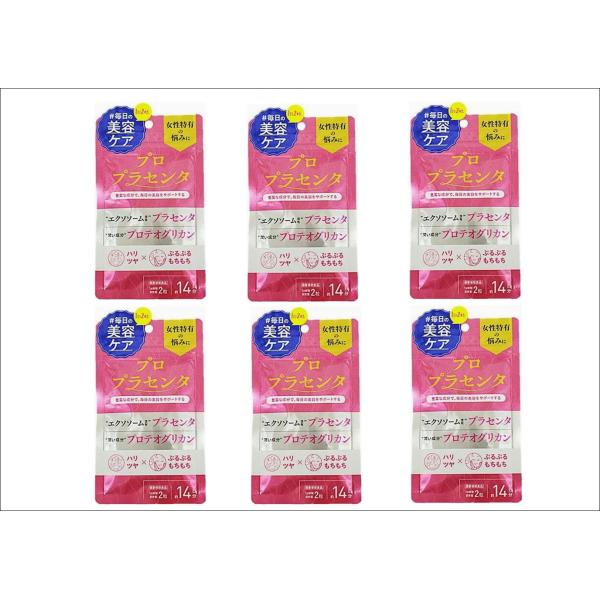◆新品 　定価1800円（28粒入）×6袋セット◆美容サプリ　プロプラセンタ（28粒）/賞味期限：2026年8月を【6袋1セット】で販売いたします。◆賞味期限：2026年8月◆定価（1袋）：1800円◆容量（1袋）：28粒（1日2粒目安）◆...