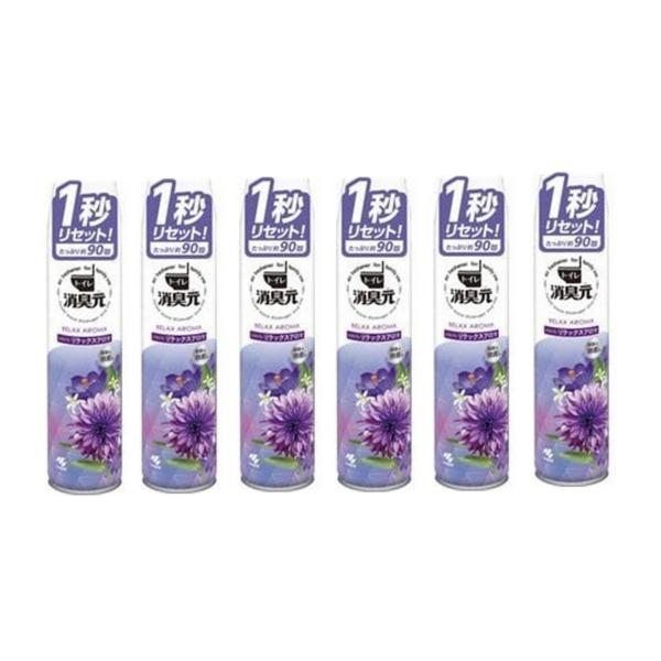 ◆新品　280ml×6個セット◆小林製薬 『トイレの消臭元スプレー（心なごむリラックスアロマ）280ｍｌ』を【6個1セット】で販売いたします。◆容量（1個）：280ｍｌ◆販売元：小林製薬◆イオンパワーとワイド噴射で悪臭を瞬間消臭するトイレ用...