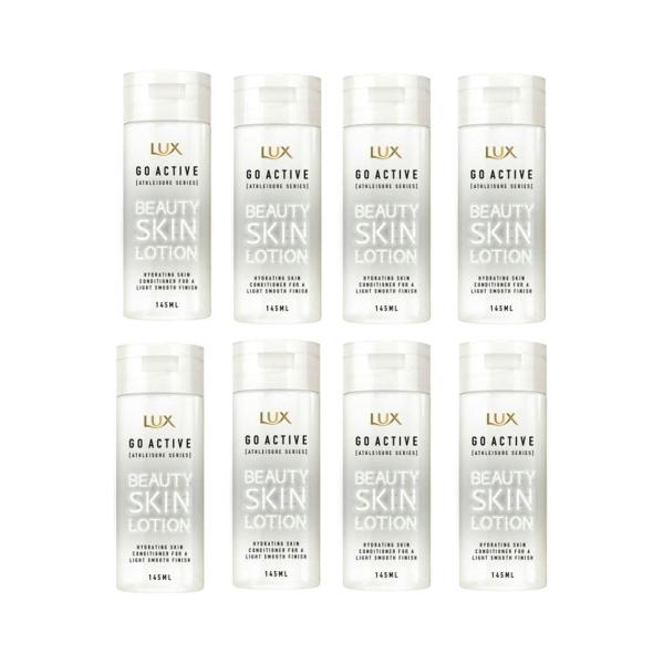 ◆新品　8個セット◆ユニリーバ　LUX　ラックス　アスレジャー『ヘルシーシャイン　ビューティースキンローション（145ｍｌ）』を【8個1セット】で出品します。●カサついた肌をやさしくケアし、うるおいをON。なめらかな肌へ導きます。●顔にもカ...