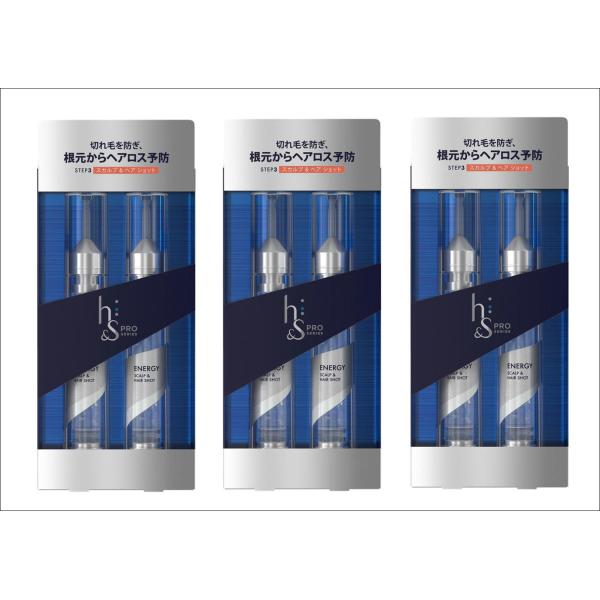 ◆新品　3箱セット　◆P＆G　h&amp;s プロシリーズ　『エナジー スカルプ&amp;ヘア ショット（15ml×2本）』を【3箱セット】で販売します。◆1箱内容量：15ml×2個◆洗い流さないトリートメント。◆h＆s PRO SERIE...