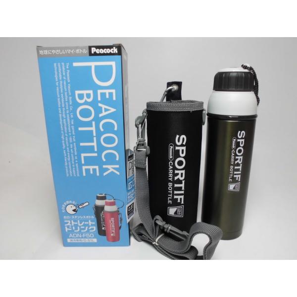 ◆新品　●ピーコック魔法瓶 ステンレスボトル ストレートタイプ 0.51L（ブラック）ADN-F50●容量:0.51L●保冷専用●携帯に便利、カラビナ＆ポーチ付き●飲み口を大きくしたので、冷たい飲み物をストレスなくゴクゴク飲める●スリムなの...