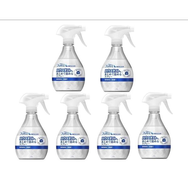 ◆新品　6個セット　◆ファブリーズ 『おそうじエイド ハウスダストをまとめて固めるスプレー（370ml）』を【6個セット】で販売いたします。◆販売元：P＆G◆容量（1個）：370ｍｌ（スプレー）◆香り：無香料◆布・ふとん・カーペットのお手入...