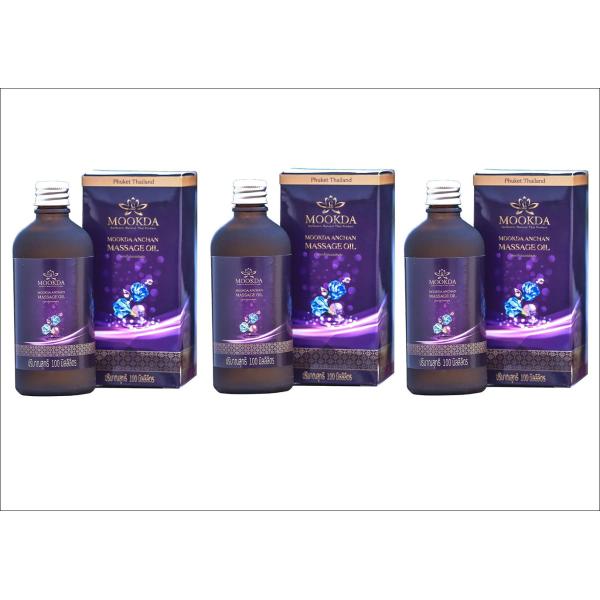 ◆新品　定価2980円×3個セット◆MOOKDA ムックダ『アンチャンマッサージオイル（94ml）』を【3個1セット】で販売します。◆容量：94ml◆販売元：（株）コネクト◆生産国：タイ◆従来のマッサージオイルのイメージが覆る製品。オイル自...