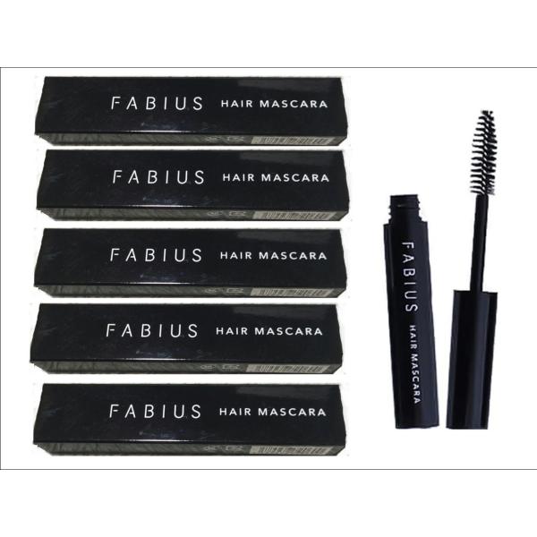 ◆新品　5個セット　◆ファビウス『白髪隠しヘアマスカラ（ブラック）』を【5個1セット】で販売します。◆色：ナチュラルブラック◆販売元：ファビウス（株）◆生産国：日本◆部分染用、マスカラタイプの白髪隠し。◆生え際、分け目の気になる部分に。◆簡...