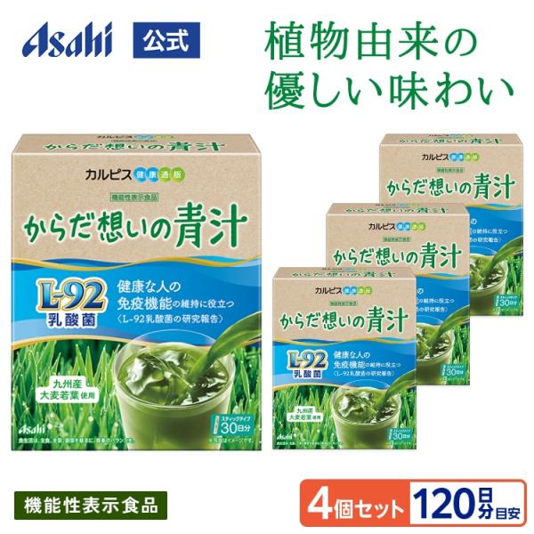 検索キーワード： 爆買