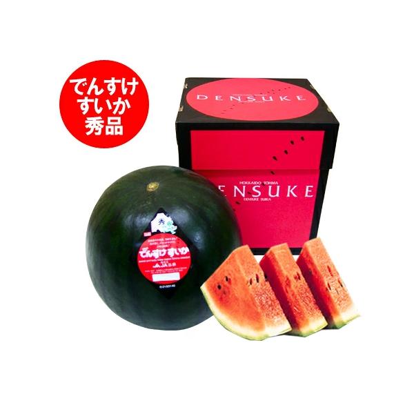 名称：でんすけすいか内容量：でんすけスイカ 4Lサイズ 1玉 化粧箱入規格：でんすけすいか 秀品保存方法：でんすけ スイカは日のあたらない涼しいところに保管して下さい。でんすけ すいかは日持ちが良いです。すいかを割った場合は、冷蔵庫で保存し...