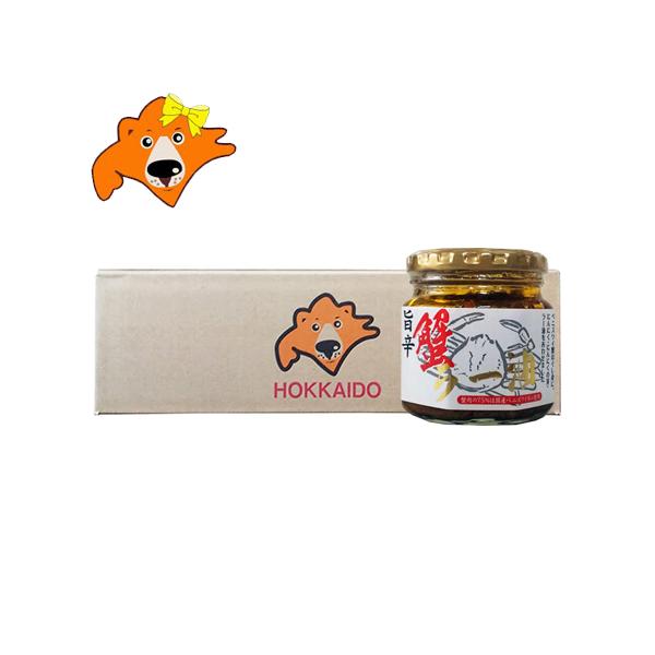 品名： 旨辛 かに ラー油名称： 惣菜 ( 旨辛 蟹 ラー油 ) ごはんのお供 瓶詰め内容量： 旨辛 蟹ラー油 瓶詰 160g×12個賞味期限：カニラー油 は出荷日より1ヶ月以上保存方法： カニラー油 は直射日光を避け、常温で保存してくださ...