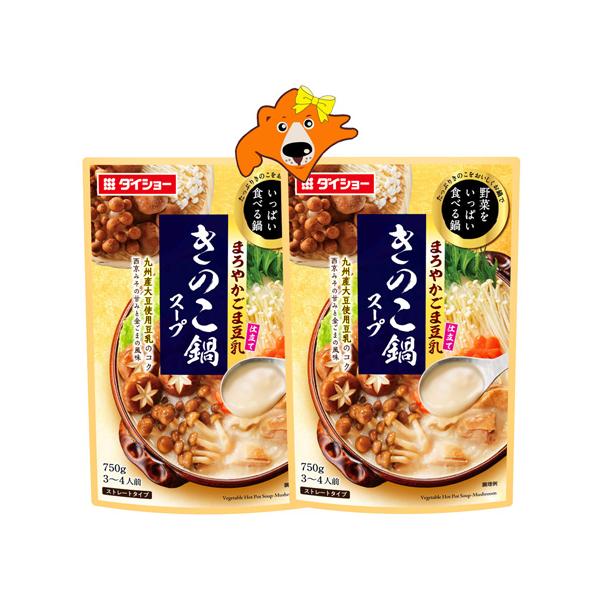 名称： きのこ鍋スープ ( ストレートタイプ )内容量：きのこ 鍋スープ 750g ×2袋賞味期限：きのこ鍋 スープは出荷日より1ヶ月以上保存方法：きのこ 鍋 スープは開封前は常温で保存してください。※保存料は使用していませんので、開封後は...