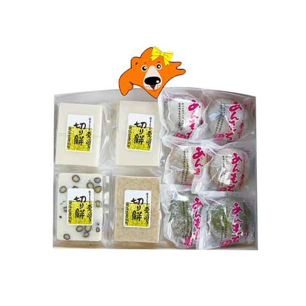 もち詰め合わせ ギフト Cセットセット内容：小豆 あんこ餅 3種類…豆・発芽玄米・よもぎ(各2個)切りもち (4切入) 3種類…白・豆 (各2袋)、発芽玄米(1袋)賞味期限：あんこもち は、解凍後1日(冷凍保存180日間)、 その他の餅は、...