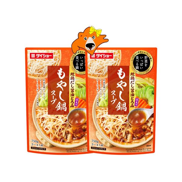 名称：もやし鍋の素 / もやし鍋 スープ ストレートタイプ なべスープ内容量：もやし 鍋スープ 1袋 750g×2袋 保存方法：もやし 鍋の素は開封前は常温で保存してください。 ※保存料は使用していませんので、開封後はすぐにお使いください。...