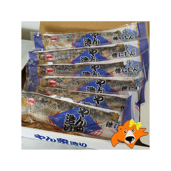 名称：糠にしん / 糠ニシン内容量：ぬかにしん 6尾入 箱入り原材料名：にしん、米糠、食塩/調味料(アミノ酸等)原料原産地名：アメリカ賞味期限：糠鰊は2ヶ月以上配送区分：ぬか鰊は送料無料・冷凍便送料：糠にしんは送料無料・送料込み発送元：北海...