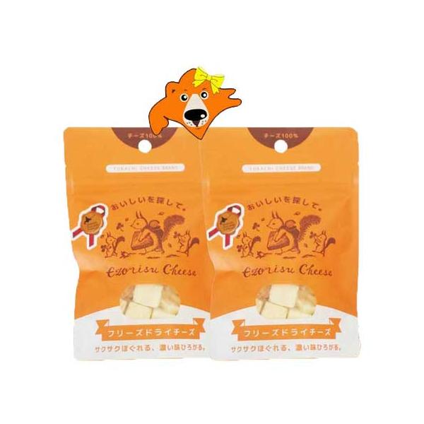 名称： チーズ 加工品 ( おつまみ 珍味 チーズ )品名： フリーズドライ チーズ内容量： チーズ 25g×2袋保存方法：珍味 おつまみ チーズ は直射日光・高温多湿な場所は 避けて冷暗所にて保管してください。賞味期限： ラクレットチーズ...