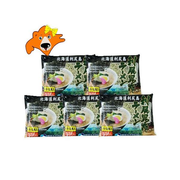 名称：利尻昆布ラーメン 塩味 干し中華めん ( ラーメンスープ・天然利尻とろろ昆布付 )内容量：利尻昆布 ラーメン 113.4g( めん 80g、ラーメンスープ 32.4g、天然とろろ昆布 1g )×5袋賞味期限：りしりこんぶラーメン は出...