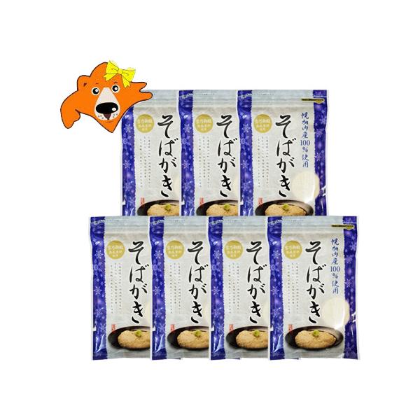 名称： 幌加内産使用 そばがき そば粉内容量： 蕎麦粉 1袋 ( 200g )×7袋原材料名： そば(北海道幌加内町産)賞味期限： 幌加内そばは出荷日より1ヶ月以上 保存方法： 北海道 そば粉 は高温、多湿、においの強い所をさけて保存して下...