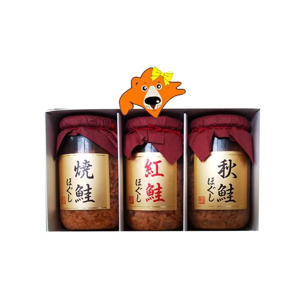 名称：鮭フレーク ( 鮭 ほぐし 魚介類加工品 )鮭のほぐし身 内容量：紅鮭ほぐし 200 g×1焼鮭ほぐし 200 g×1秋鮭ほぐし 200 g×1賞味期限：しゃけフレーク 瓶は約2ヶ月以上保存方法：さけフレークは、高温多湿、直射日光を避...