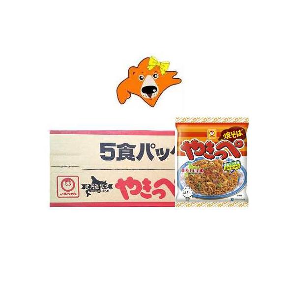 名称：即席中華めん 焼きそば やきっぺ内容量：北海道限定 マルちゃん やきそば 1袋(114g(めん93g))×30食入 1ケース(1箱)賞味期限：焼そば 2ヶ月以上保存方法：やきそば は、においが強いもののそばや直射日光をさけて常温で保存...