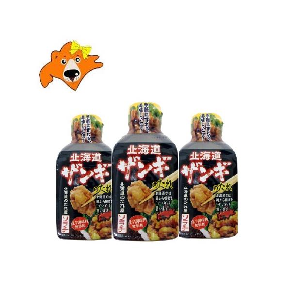 名称：から揚げ下味用たれ ザンギのタレ内容量：ザンギ タレ 1個(155g)×3個保存方法：ザンギのたれは、直射日光、高温を避けて保存してください。賞味期限：ザンギのタレは25日以上(常温未開封)製造者：株式会社 ソラチ配送区分：ざんぎのた...