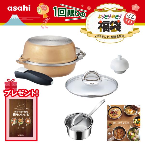 ＜セット内容＞●ピタパン［浅型］（２４）●ピタパン［深型］（２４）●ガラス蓋（２４）●着脱式ハンドル×2●適温計●天使のなべ☆食材の旨み凝縮 鍋モノレシピ（レシピ集）