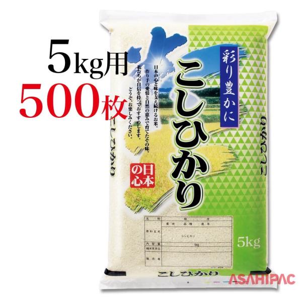 寸法：縦470mm×横280mm材質：コンビポリ