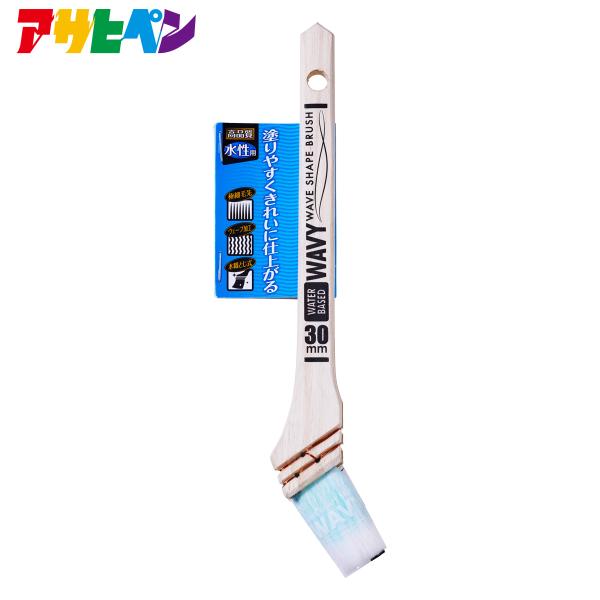 ウェーブ化繊ハケ WAVY 水性用規格：WCW-30、WCW-50、WCW-70毛材質：化繊100％