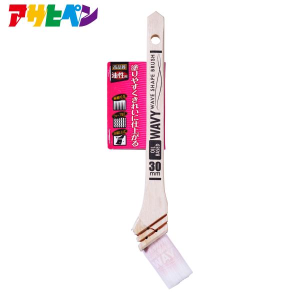 ウェーブ化繊ハケ WAVY 油性用規格：WCP-30、WCP-50、WCP-70毛材質：化繊100％