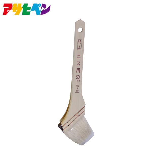 【特長】●獣毛100％の塗りやすいハケです。【用途】最適な塗料:ニス・ステイン【規格】TN-30：30mm、TN-50：50mm、TN-70：70mm毛丈:TN-30：30mmTN-50：35mmTN-70：35mm材質/成分毛材質:山羊毛...