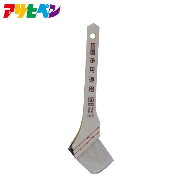 【特長】●水性・油性塗料兼用のハケ【用途】最適な塗料：水性塗料・油性塗料【規格】OT-30：30mm、OT-50：50mm、OT-70：70mm毛丈：OT-30：35mmOT-50：37mmOT-70：37mm材質/成分毛材質：山羊毛・化学...