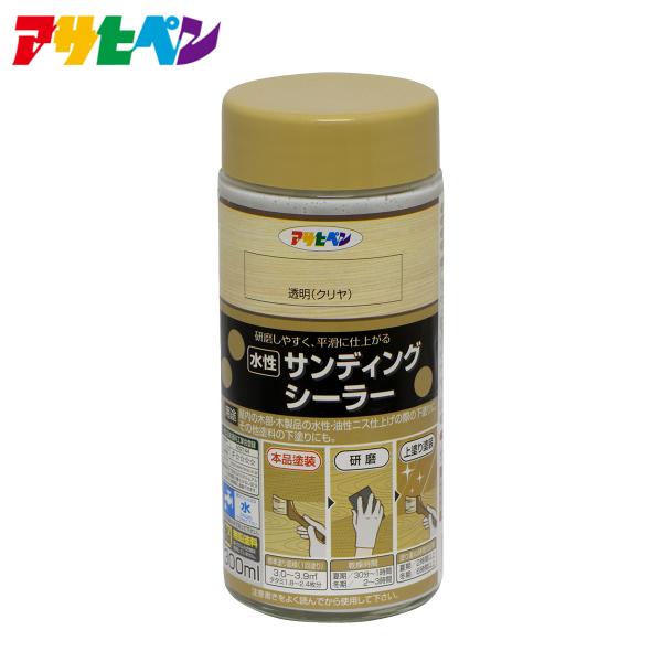 1回塗り半ツヤ水性アクリルエマルションシーラー【特長】●研磨性・速乾性を持ち、研磨することで平滑な面を形成し、上塗り塗料の仕上がりをより良いものにします。【用途】屋内用【適した場所】●屋内の木部・木製品の水性・油性ニス仕上げの際の下塗りに。...