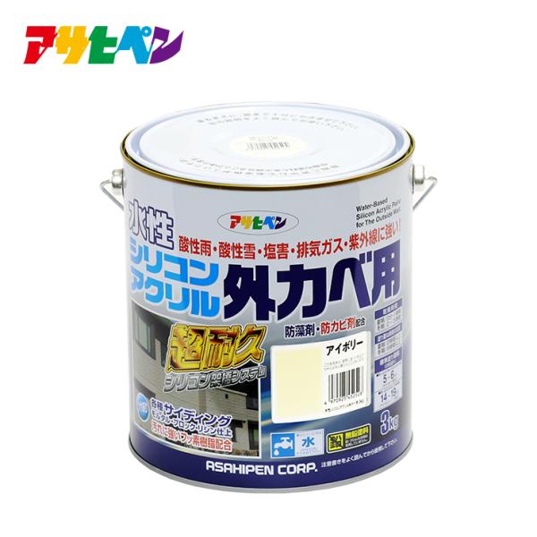 2回塗りツヤあり架橋反応型シリコンアクリル樹脂塗料【特長】●特殊フッ素樹脂、シリコン架橋システム及び紫外線劣化防止剤(HALS)の相乗効果により汚れにくく、耐久性が格段に優れた高性能塗料●防カビ剤・防藻剤の配合により、長期間カビ・藻(モ)・...