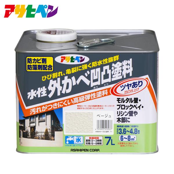 1回塗りツヤあり水性アクリルエマルション弾性塗料【特長】●専用ローラーバケで容易に、ツヤありの風格ある美しい立体凹凸模様仕上げができます●防カビ剤、防藻剤の配合により、長時間カビ、藻(モ)、コケの発生を防ぐ●塗膜は弾力性に優れており、コンク...