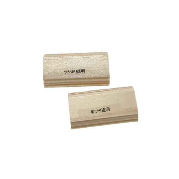 ※こちらの商品は、ポスト投函となります（送料全国一律350円）。色見本以外の商品と同梱できません。同時購入される場合は別送となります。こちらの商品は『色見本』です。実際の商品ではございませんので、ご注文の際にはお間違えのないようご注意願います。