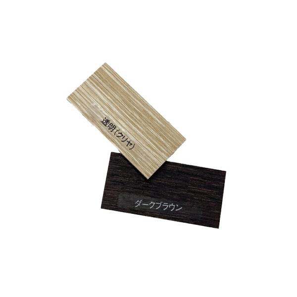 ※こちらの商品は、ポスト投函となります（送料全国一律350円）。色見本以外の商品と同梱できません。同時購入される場合は別送となります。こちらの商品は『色見本』です。実際の商品ではございませんので、ご注文の際にはお間違えのないようご注意願います。