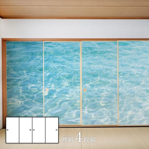 【特長】●アサヒペン公式ストア限定のオリジナル商品です。●水で貼れる、再湿のりタイプのふすま紙。【用途】屋内用●ふすまの貼り替え、お部屋のデコレーションに【規格】紙幅92cm×長さ184cm（印刷範囲91cm×182cm）4枚1組●貼れる面...