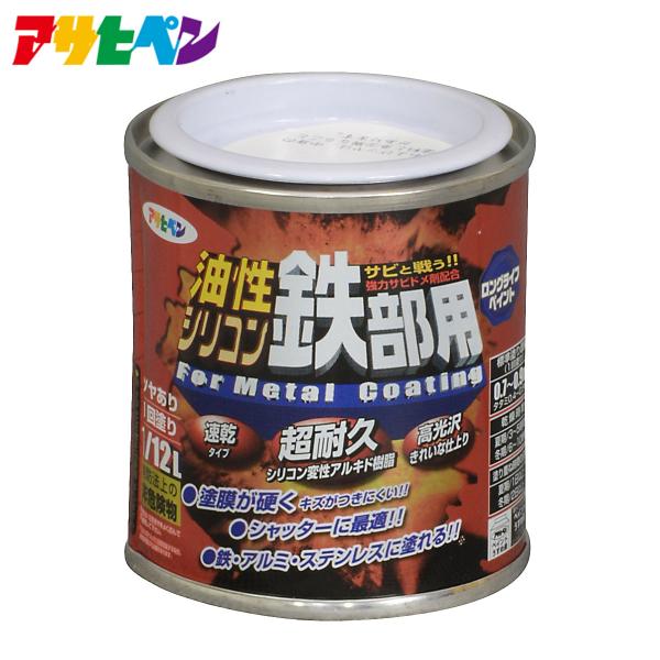 1回塗りツヤありシリコン変性アルキド樹脂塗料【特長】●シリコン変性樹脂の使用により、耐久性に優れ、美しい光沢を保ちます●強力サビドメ剤を配合していますので、サビの発生を防ぎ、長期間鉄製品を守ります●車や工場からの排気ガスに強く、長期間塗膜の...
