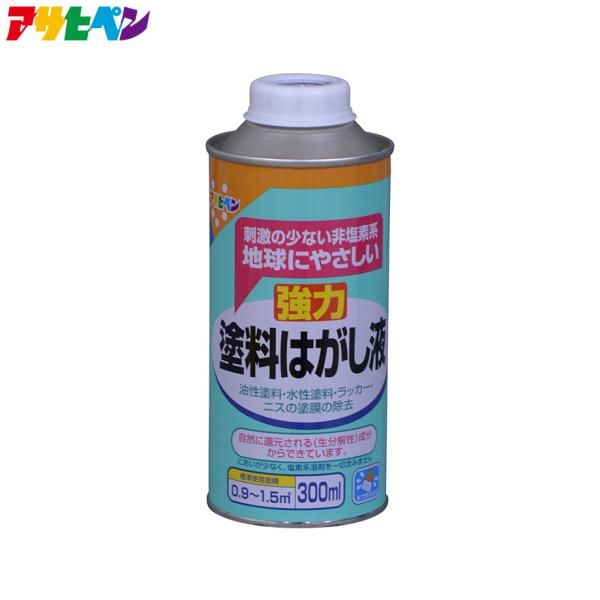 塗料はがし液 【特長】●塩素系溶剤を一切含まない、生分解性塗料はがし剤です。●はがした塗膜は水で洗い流すことができ、処理が簡単です。●手についてもピリピリせず、人体にも安全です。●塩素系はがし剤のような、環境基本法・水質汚濁防止法・水道法等...