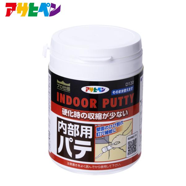 内部用パテ規格：225ml色名：ホワイト日本製JANコード：4970925602183