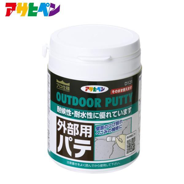 外部用パテ規格：225ml色名：ホワイト日本製JANコード：4970925602190