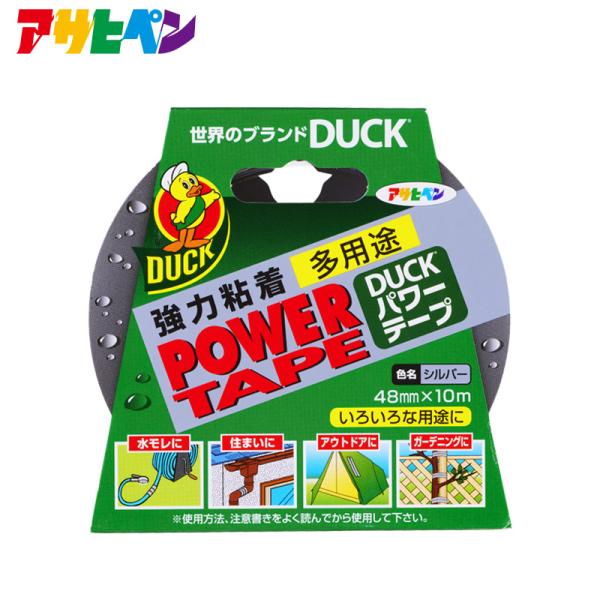 パワーテープ規格：36mm×4m、48mm×10m、48mm×25m材質/成分：ポリエチレンフィルム、ポリエステルメッシュ、ゴム系粘着剤