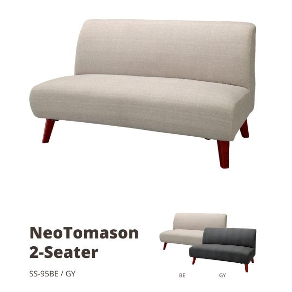 ソファサイズ：W121×D75×H71×SH37スペック：木フレーム Sバネ ポリプロピレン製造国：中国重量：18kg組み立て有無：組立式組立時間の目安：15分組立にかかる人数の目安：2人付属品：六角レンチ