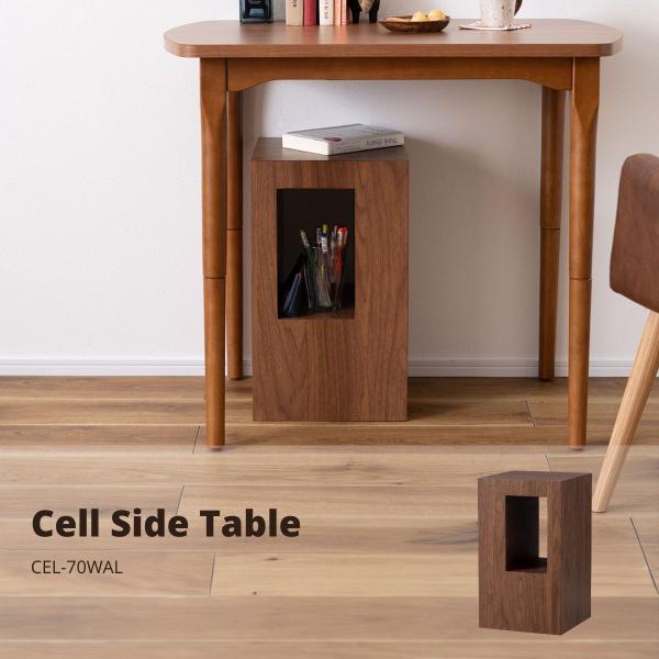 サイドテーブルサイズ：W28×D28×H48スペック：合成樹脂化粧合板製造国：中国重量：5kg組み立て有無：完成品組立時間の目安：なし組立にかかる人数の目安：なし付属品：なし