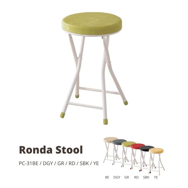 スツールサイズ：W30×D30×H49(折りたたみ時:W30×D9×H70)スペック：スチール(粉体塗装) ポリエステル製造国：中国組み立て有無：完成品組立時間の目安：なし組立にかかる人数の目安：なし付属品：なし