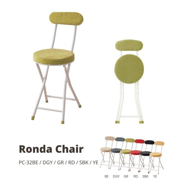 ダイニングチェアサイズ：W30×D47×H74×SH47(折りたたみ時:W30×D9×H85)スペック：スチール(粉体塗装) ポリエステル製造国：中国重量：2kg組み立て有無：完成品組立時間の目安：なし組立にかかる人数の目安：なし付属品：なし