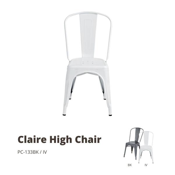 ダイニングチェアサイズ：W45×D51×H85×SH44スペック：スチール(粉体塗装) 製造国：中国組み立て有無：完成品組立時間の目安：なし組立にかかる人数の目安：なし付属品：なし