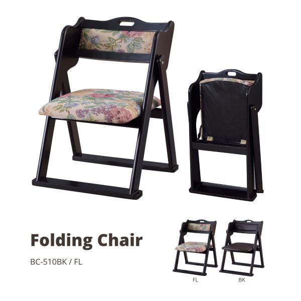 低い座面で年配の方も座りやすい設計です。また、大きな取手は握りやすく、折りたたみや移動に便利です。畳にキズがつきにくい太い脚で、和室の使用にピッタリです。サイズ：W50×D52×H66×SH36天然木(マホガニー) ラッカー塗装 合皮【原産...