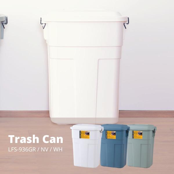 トラッシュカン 50L ホワイトご家庭のガレージやエクステリアに馴染みやすいシンプルなスクエア型ダストボックス。大容量の50Lで、ペットボトルや不燃ごみなど場所をとるゴミのストックにも。ガーデニングやDIY作業でのゴミもたっぷり入ります。ポ...